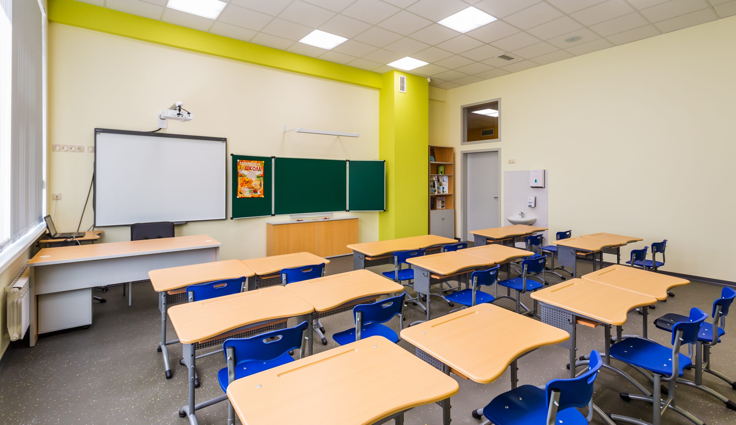 School - Abu Dhabi | Insights | Cavendish Maxwell